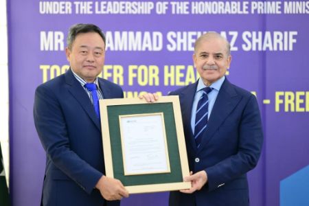 worldntdday | startpage